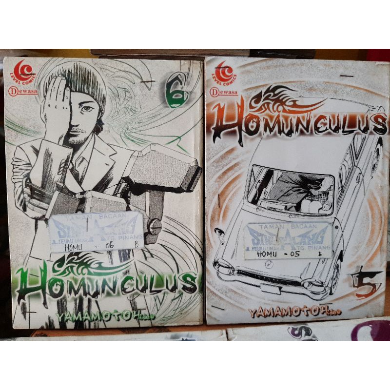 Jual Komik Homunculus | Shopee Indonesia