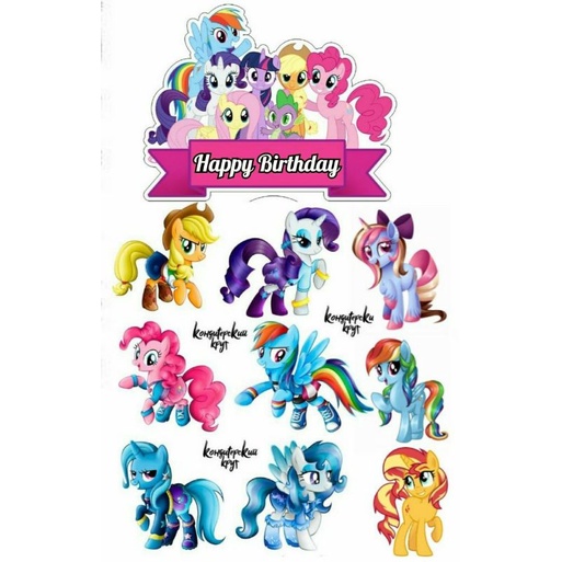 Jual TOPPER ULTAH KUDA PONI | Shopee Indonesia