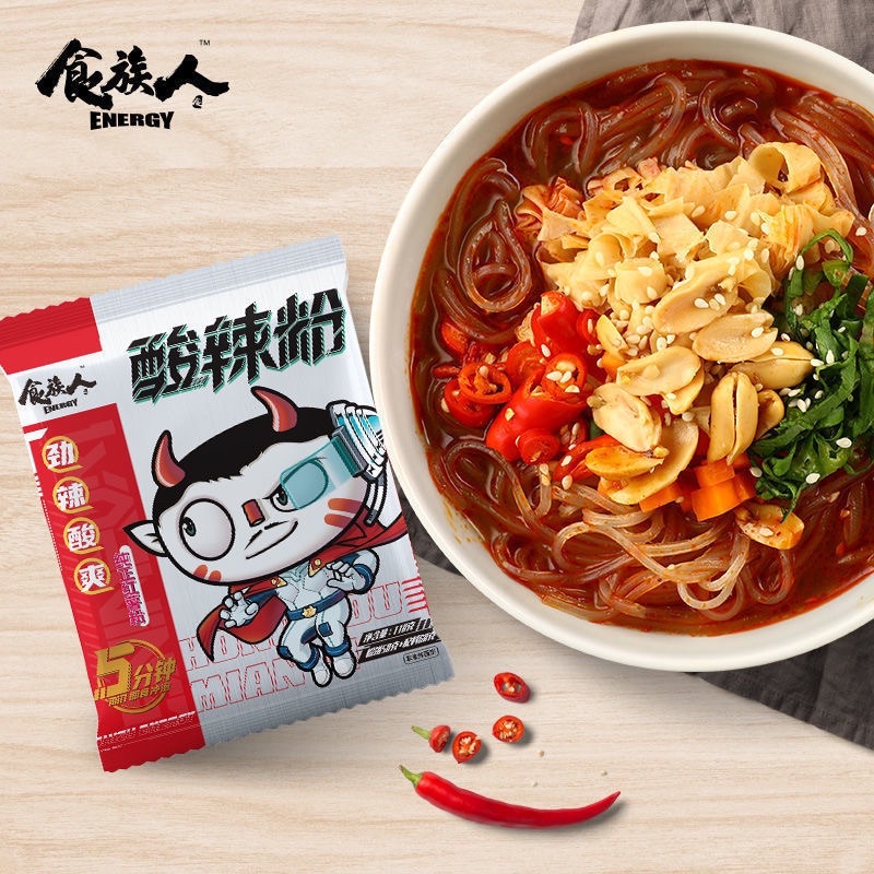 Jual Shizuren Suan La Fen/ Bihun Asam Pedas/Shizu Energy Sour Spicy ...