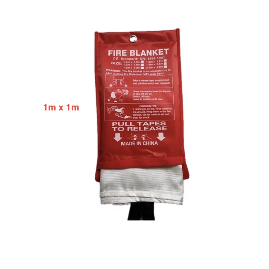 Jual Fire Blanket / Selimut anti api ukuran 1x1 - 2x2 | Shopee Indonesia