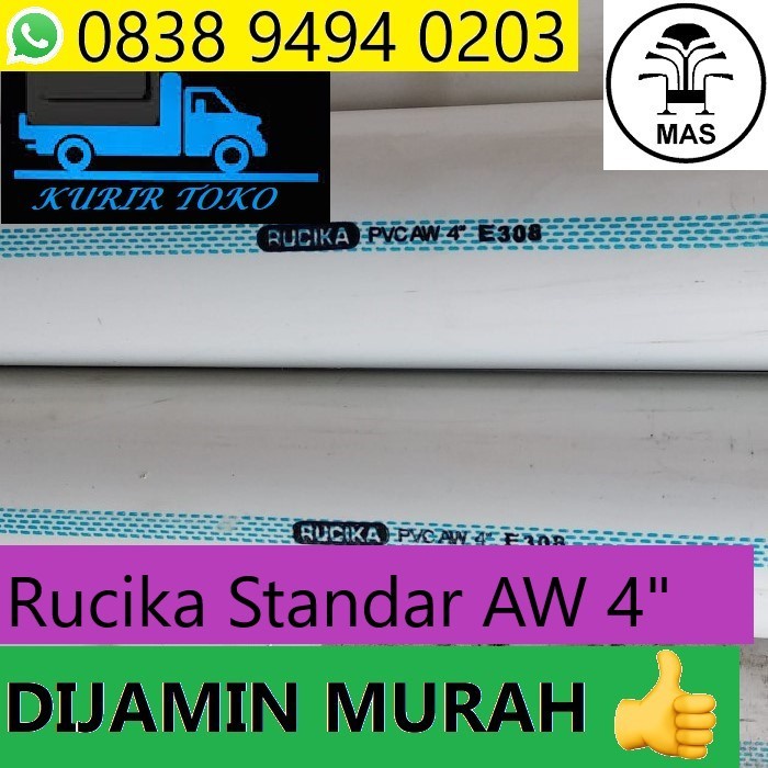 Jual Pipa Pipa Rucika Standar 4" 4In Type Aw Panjang 4 Meter Dulu Merk ...