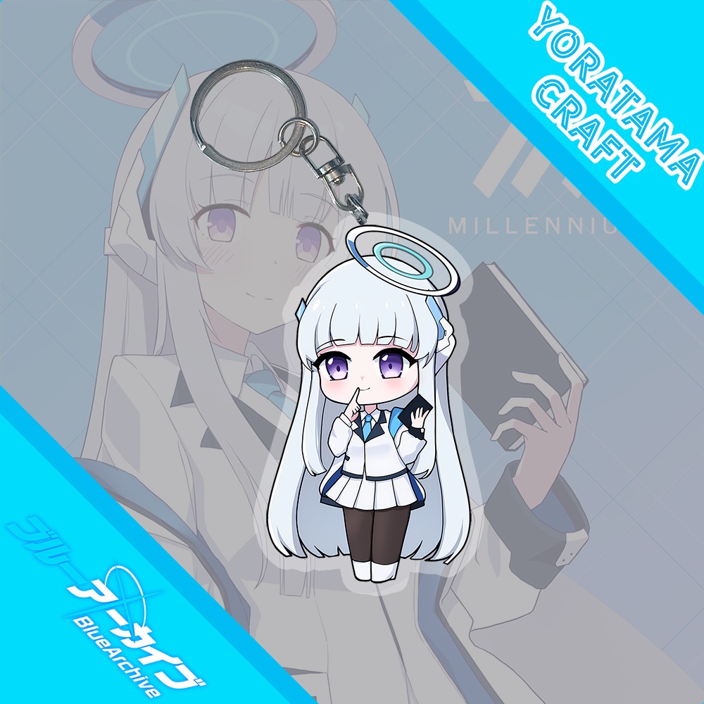Jual Gantungan Kunci Blue Archive, Keychain Anime Lucu Murah | Shopee ...