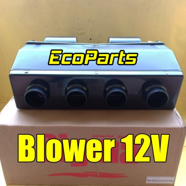 Jual Blower AC Mobil Universal Evaporator Cooling Unit Sigma | Shopee ...