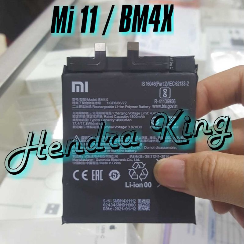 Jual baterai xiaomi mi 11 BM4X battery | Shopee Indonesia