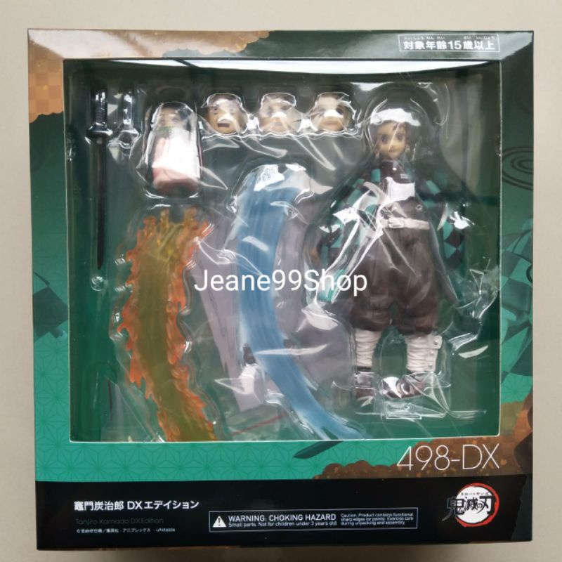 Jual FIGMA Tanjiro Kamado 498 DX Edition Demon Slayer : Anime Kimetsu ...