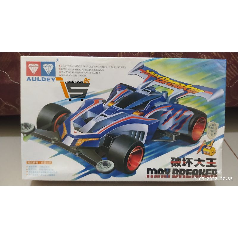 Jual Auldey Max Breaker LW Chassis | Shopee Indonesia