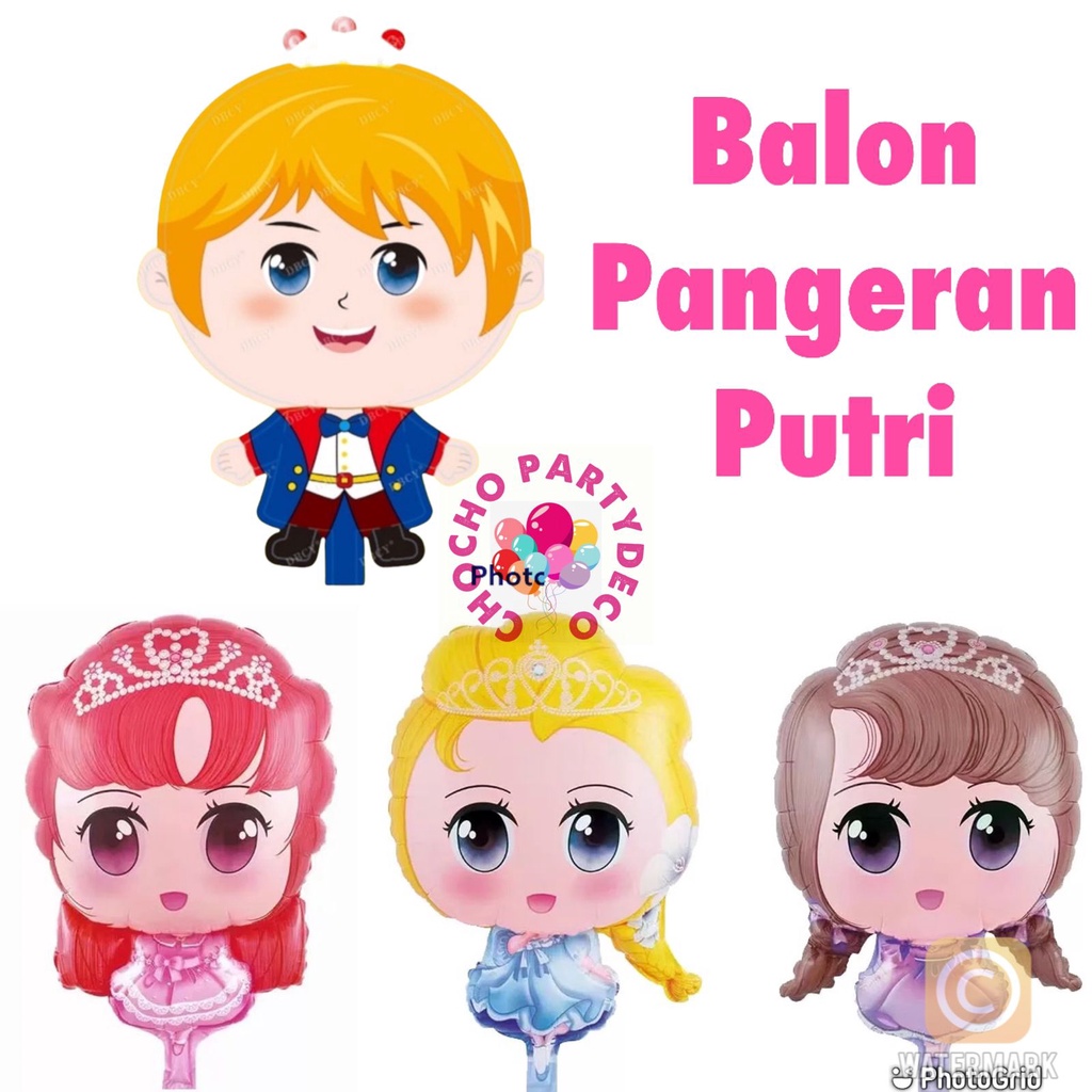 Jual Balon Foil Pangeran Raja Putri Ratu Prince Princess | Shopee Indonesia