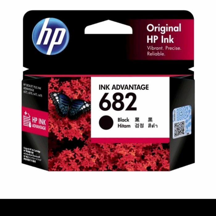 Jual Cartridge Hp 682 Black Ink Original | Shopee Indonesia