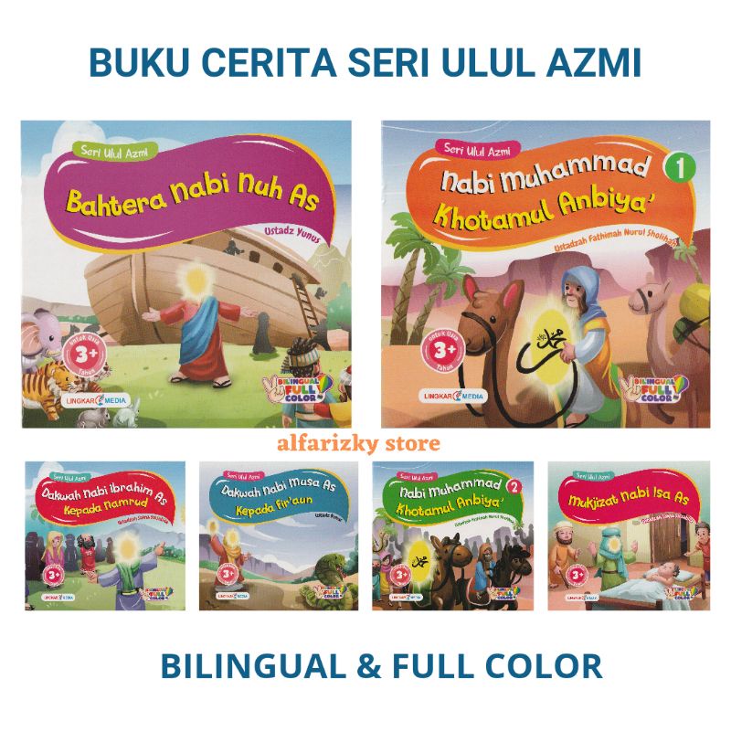 Jual Buku Cerita Nabi dan Rasul Seri Ulul Azmi - Bilingual dan Full Color | Shopee Indonesia