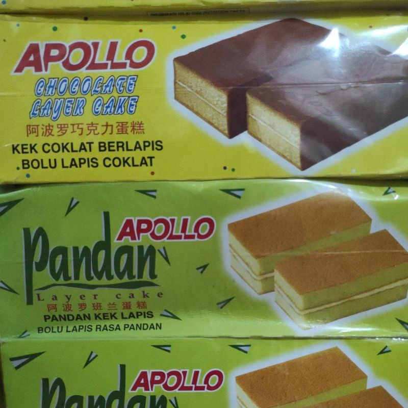 Jual Apollo bolu lapis rasa pandan dan coklat isi 24 PCS. | Shopee ...