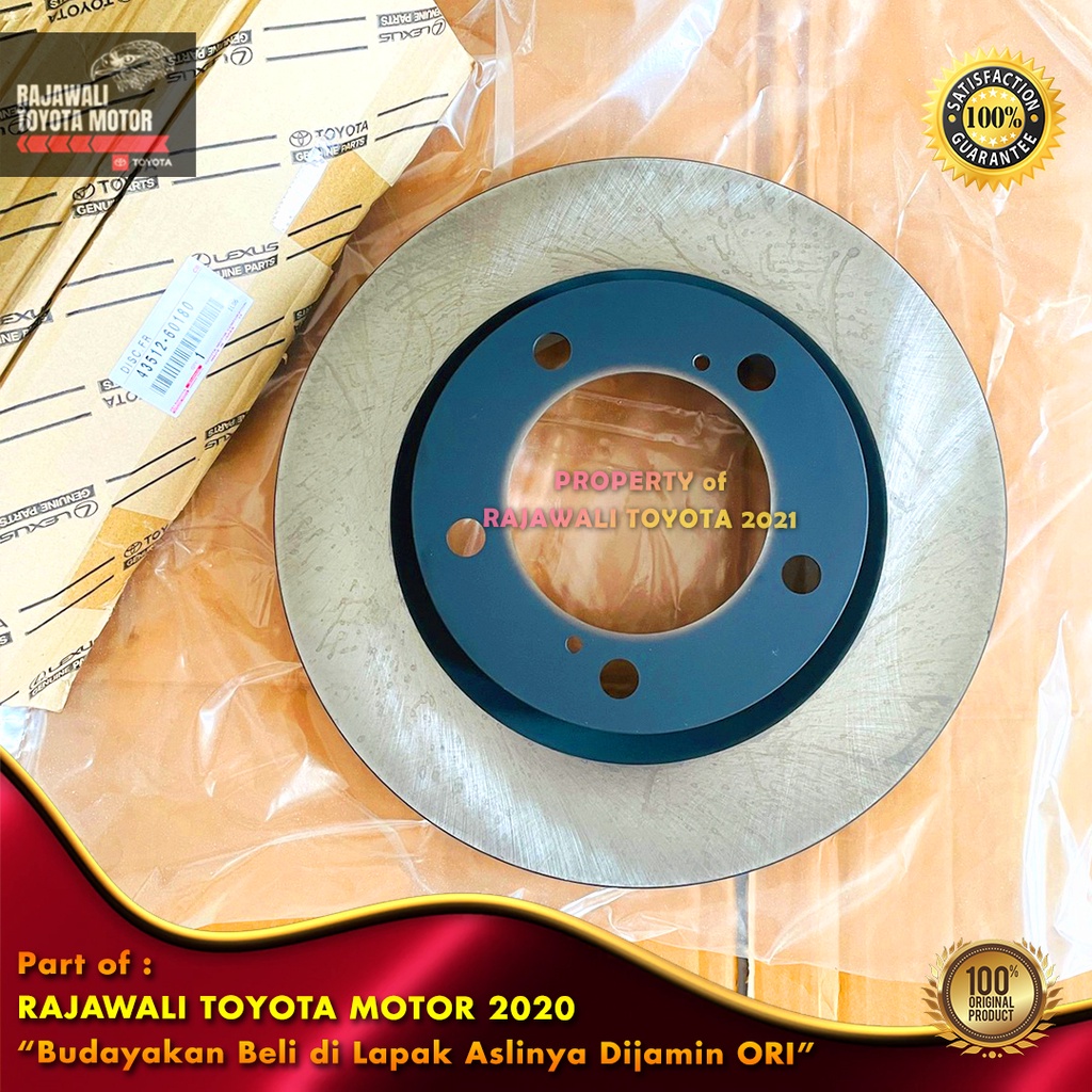 Jual Piringan Disc Brake Depan Land Cruiser Prado VX200, VDJ200 2007-UP ...