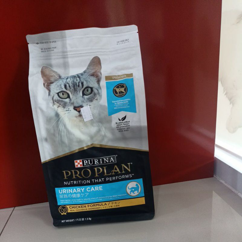 Jual Pro plan Urinary Care 1,5kg | Shopee Indonesia