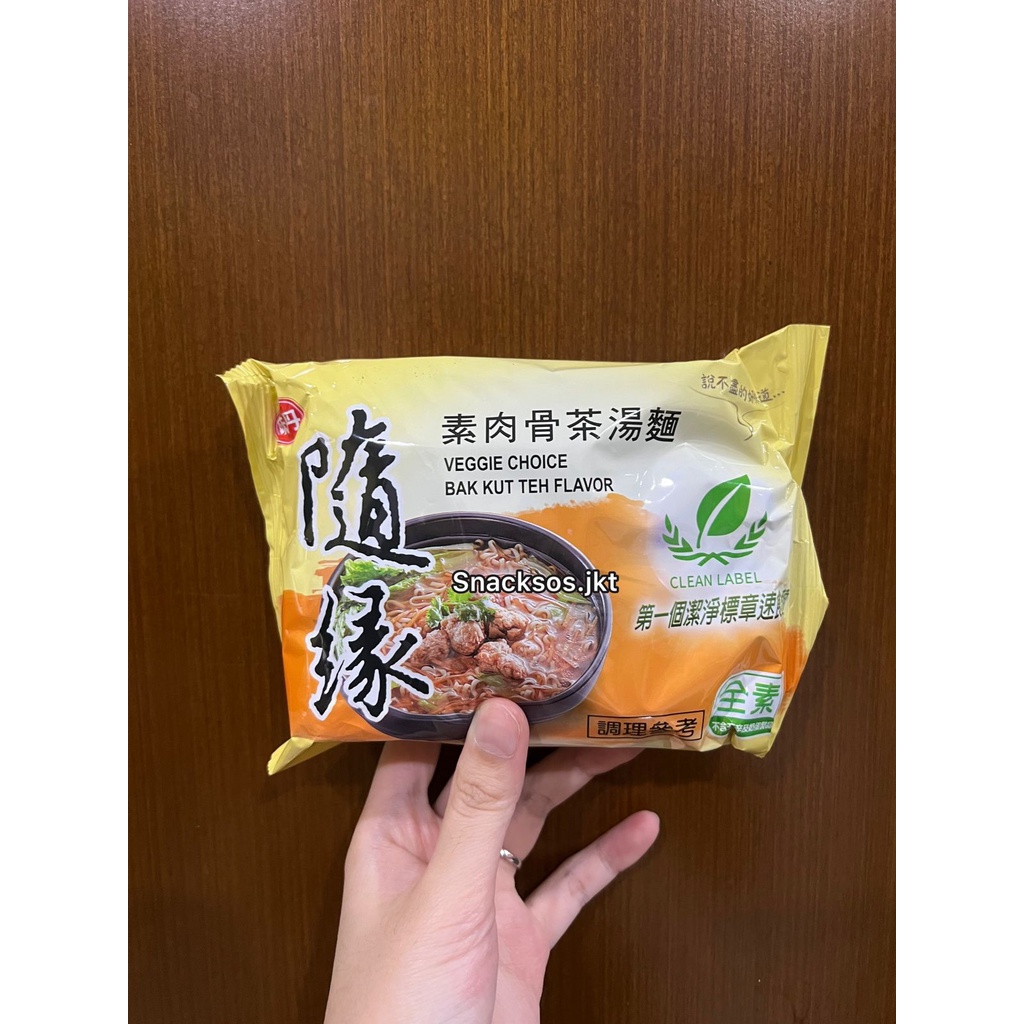 Jual Shui Yuan Taiwan Vegan Noodle Mie Instant Vegetarian Vege BAK KUT ...