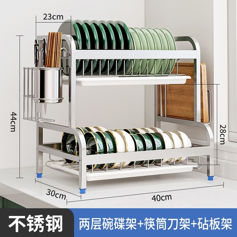 Jual Rak Piring Stainless 2 Susun Rak Dapur Rak Cuci Piring | Shopee ...