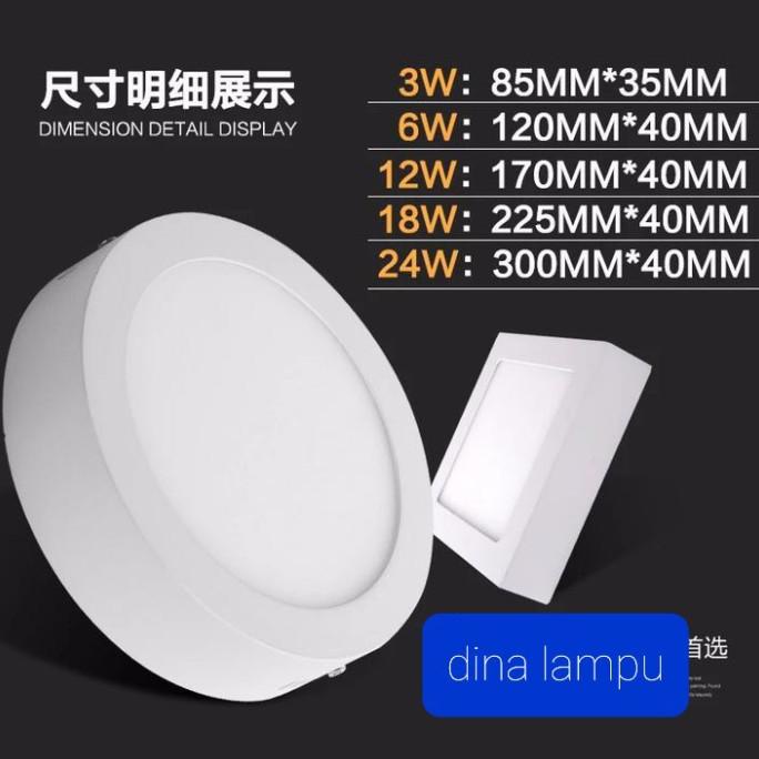 Jual Lampu Downlight Led Outbow 6W,12W,18W,24W Bulat/Kotak/Kap Baret ...
