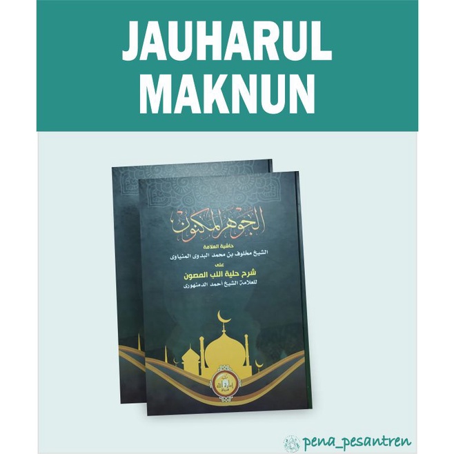 Jual kitab jauharul maknun JILID TEBAL HARD COVER imaroh | Shopee Indonesia