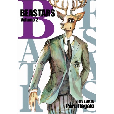 Jual Komik BEASTARS vol. 2 | Shopee Indonesia