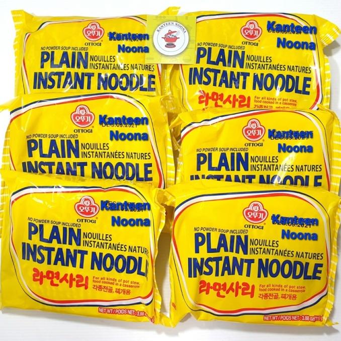 Jual ramen sari/ottogi ramen/mie korea/ottogi plain noodle/mie korea | Shopee Indonesia