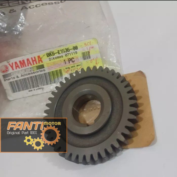 Jual GEAR DRIVE BALANCER WR XSR MT R15 VVA V3 VIXION R NEW PART ORI YAMAHA | Shopee Indonesia