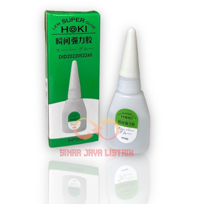 Jual Lem G Super Hoki Hijau Multifungsi Daya Rekat Kuat | Shopee Indonesia