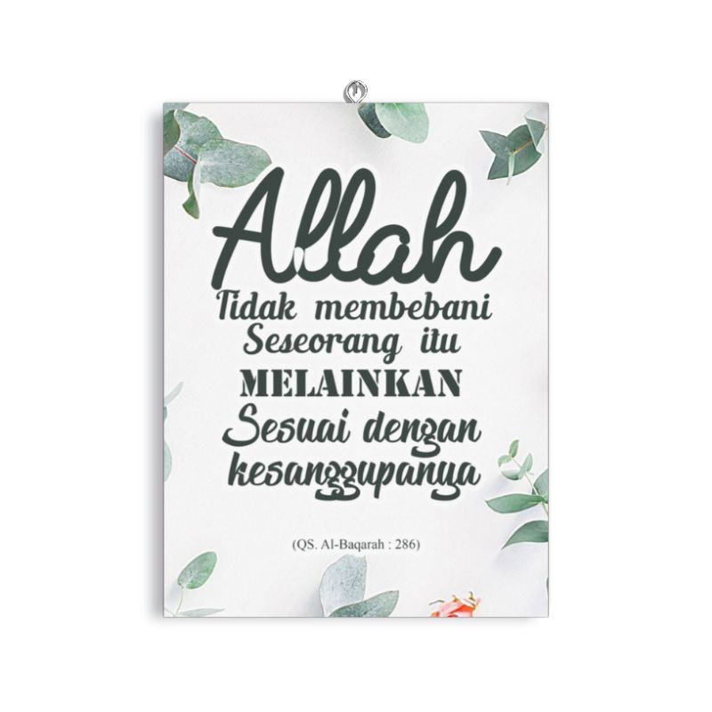 Jual Hiasan Dinding Quotes Islami Pajangan Dekorasi Dinding Wall Decor ... Jual Hiasan Dinding Quotes Islami Pajangan Dekorasi Dinding Wall Decor ...