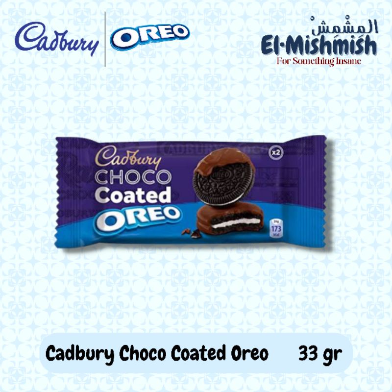 Jual Cadbury Choco Coated Oreo Import 33g | Shopee Indonesia
