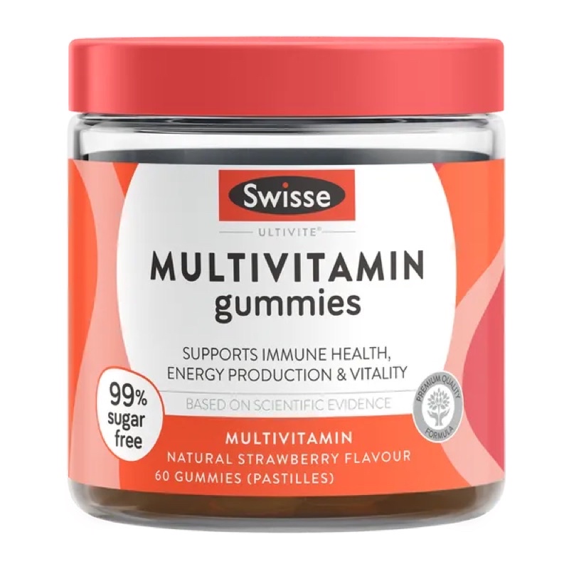 Jual Swisse Multivitamin Gummies 60 pack | Shopee Indonesia