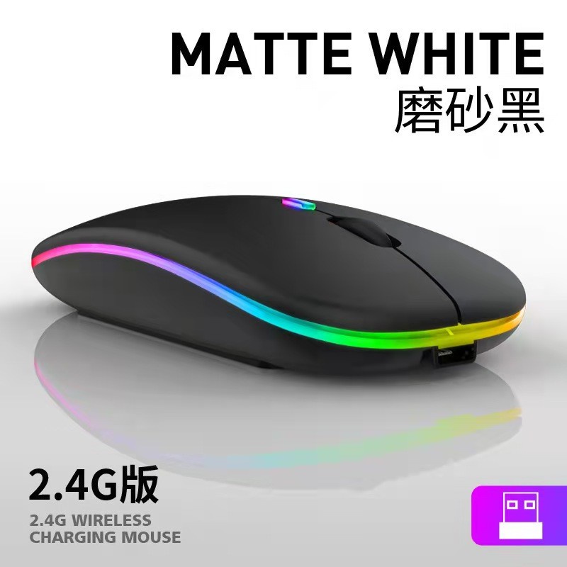 Jual Mouse Wireless Bluetooth Ultra Tipis Rechargeable untuk Windows ...