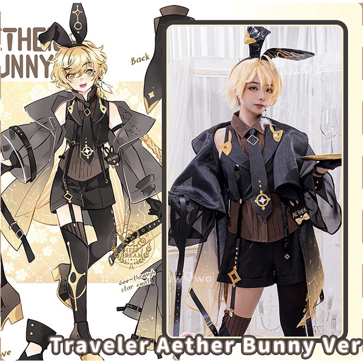 Jual PRE-SALE UWOWO Genshin Impact Fanart Aether Bunny Suit Canon ...