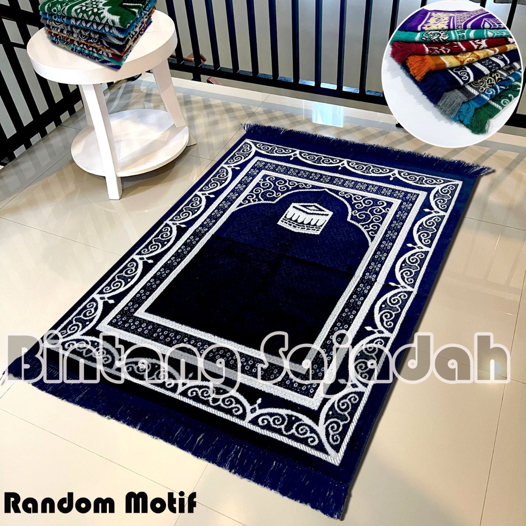 Jual SAJADAH DEWASA SAJADAH BESAR 70 X 110 CM SAJADAH TURKI BAHAN BULU ...