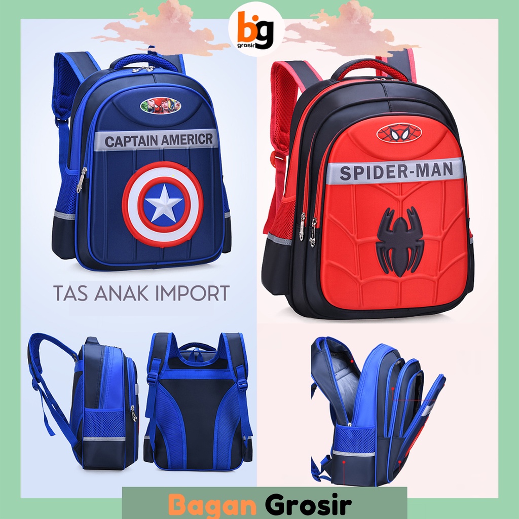 Jual BG Tas Tebal Import sekolah timbul Ransel Anak Laki Laki Tas Backpack SD Anak Cowok T291 ...