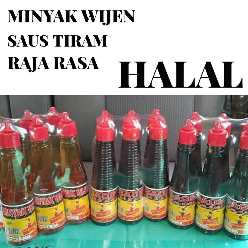 Jual MINYAK WIJEN ROSELLA 150 ml / SAUS TIRAM ROSELLA 150 ml/ SAUS RAJA ...