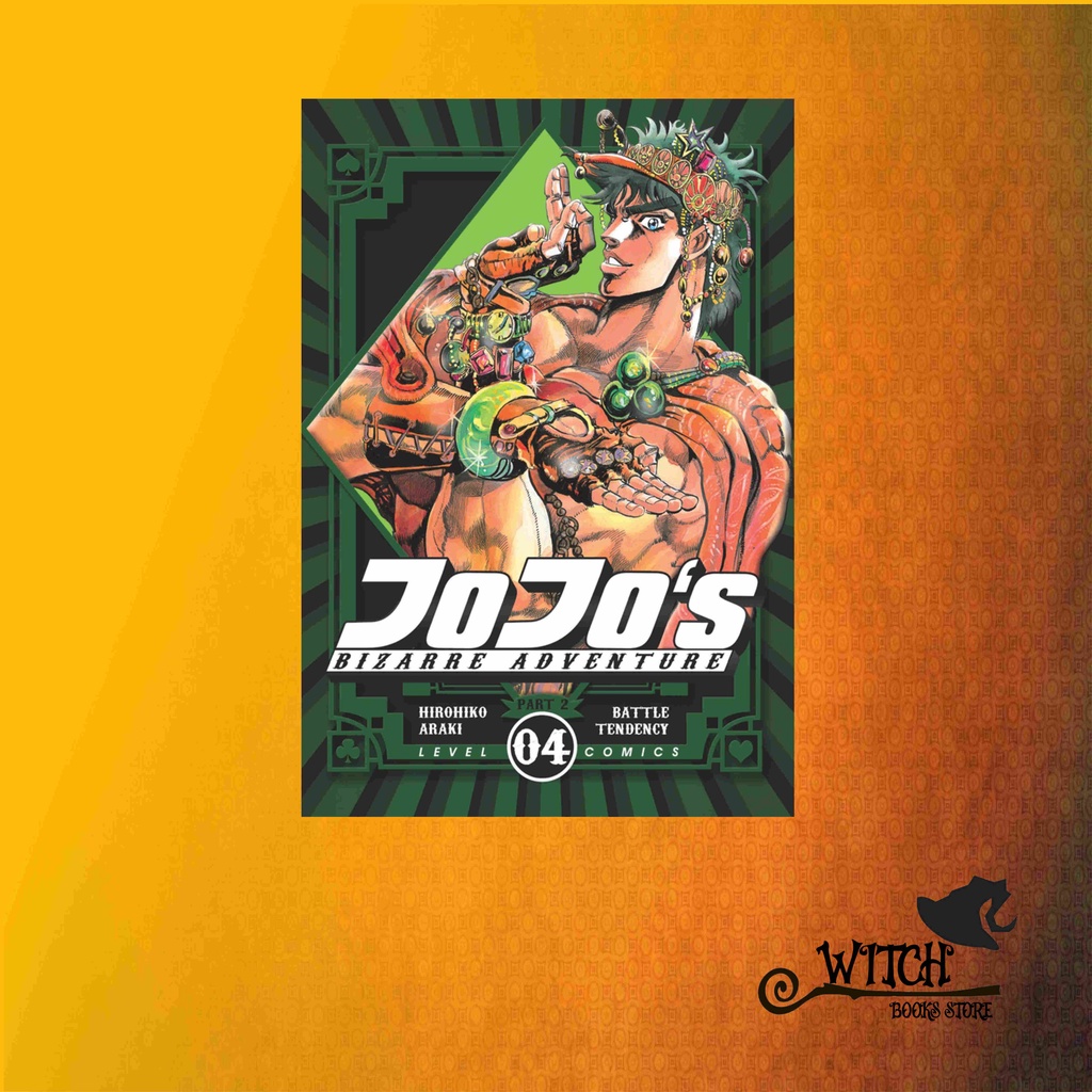 Jual Jojo S Bizarre Adventure Part 2 Battle Tendency Cabutan Satuan