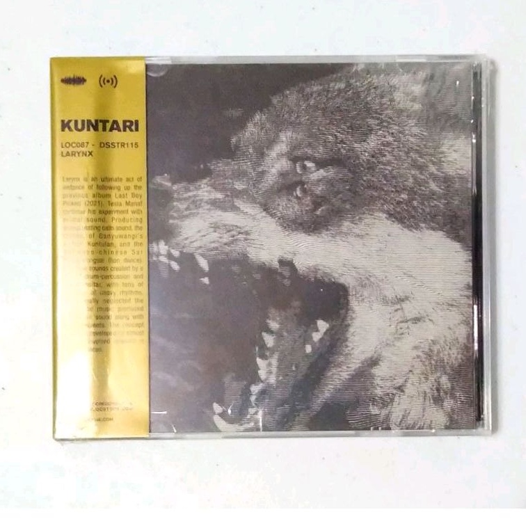 Jual Cd Kuntari - Larynx | Shopee Indonesia