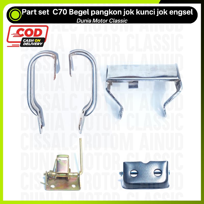 Jual part set C70 engsel jok kunci jok pangkon jok begel samping C70 ...