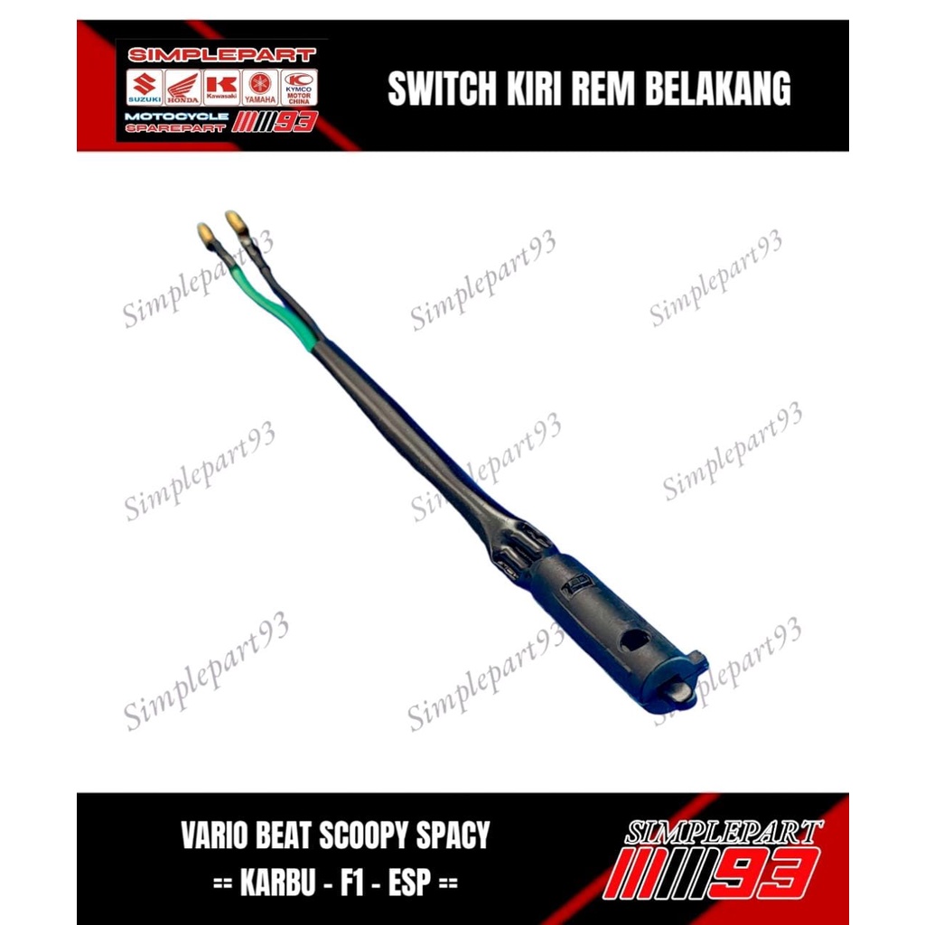 Jual SWITCH SWIT SUIT REM BELAKANG HANDLE KIRI HONDA - VARIO BEAT ...