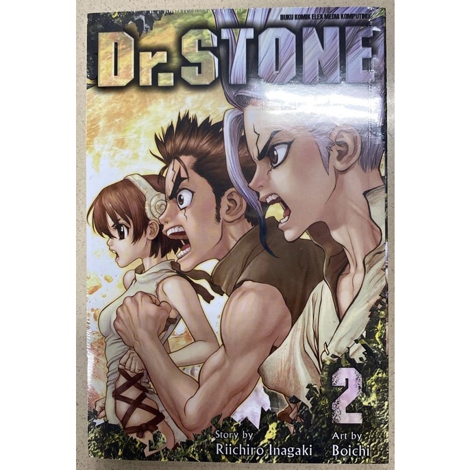 Jual buku komik dr stone vol 2 Rach27 | Shopee Indonesia