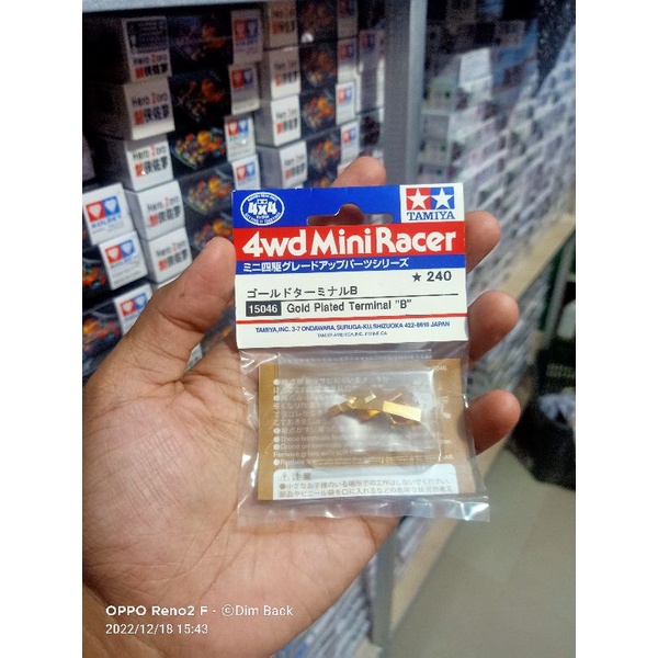 Jual Tamiya 15046 Gold Plated Terminal B ( Terminal Gold SFM Super FM ...