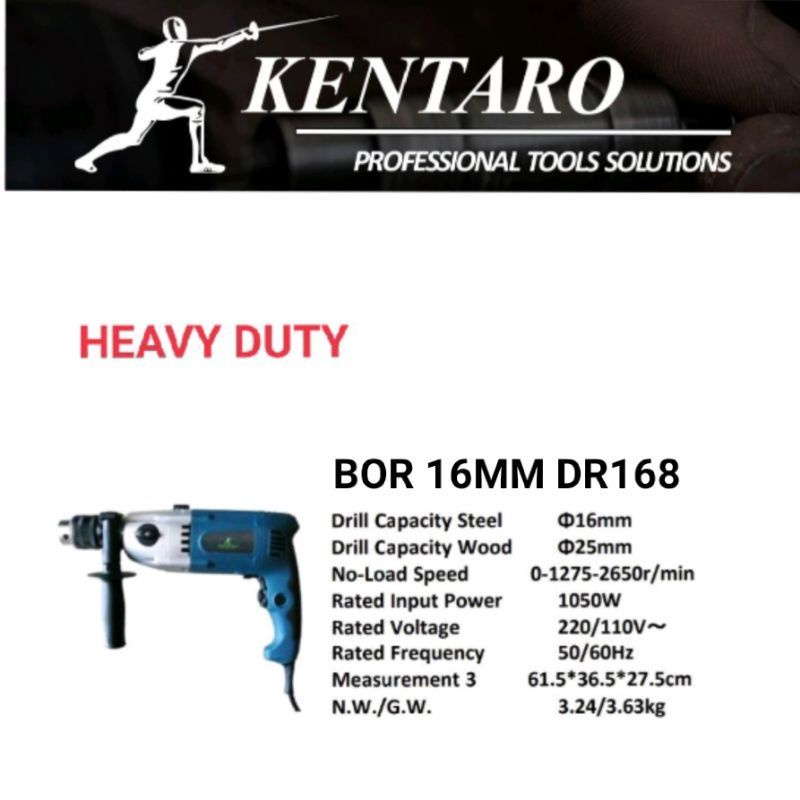 Jual mesin bor listrik 16mm impact DR168 heavy duty kentaro Japan quality | Shopee Indonesia