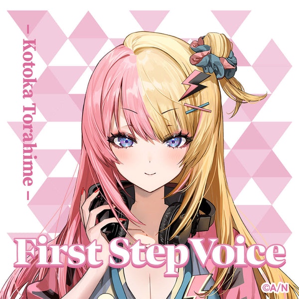 Jual Nijisanji EN XSOLEIL Debut Celebration Voice (Zaion, Doppio ... Jual Nijisanji EN XSOLEIL Debut Celebration Voice (Zaion, Doppio ...