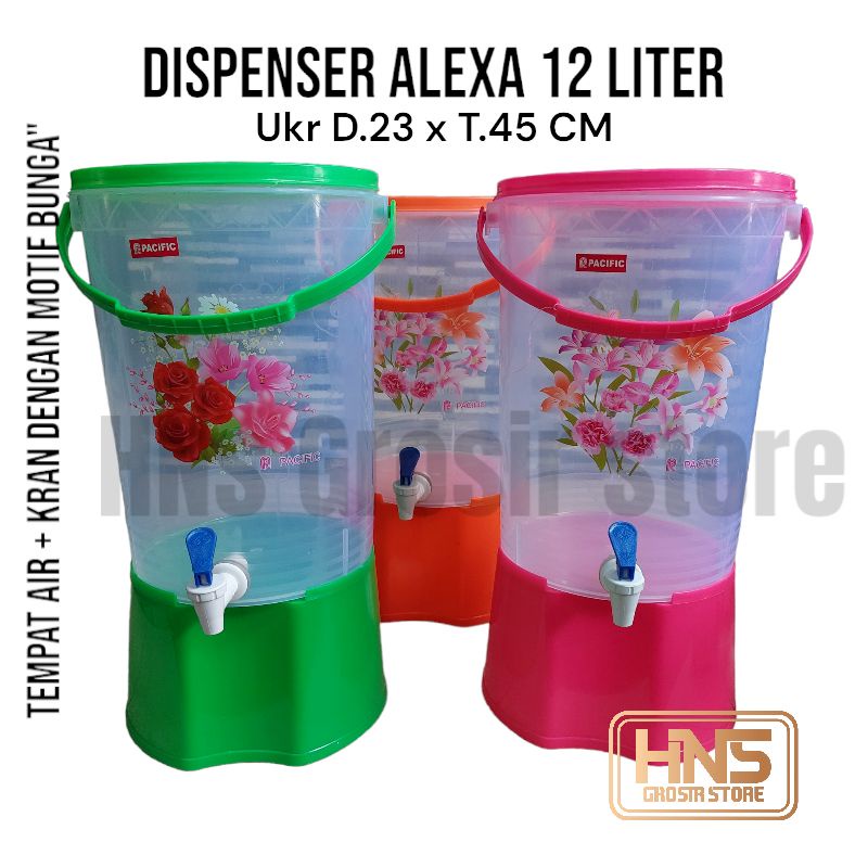 Jual Dispenser air 12 liter alexa pacific plastik motif bunga | Shopee ...