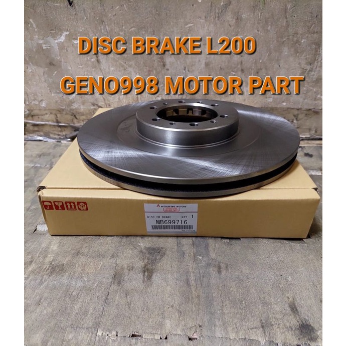 Jual DISC BRAKE PIRINGAN CAKRAM DEPAN L200 MB699716 | Shopee Indonesia