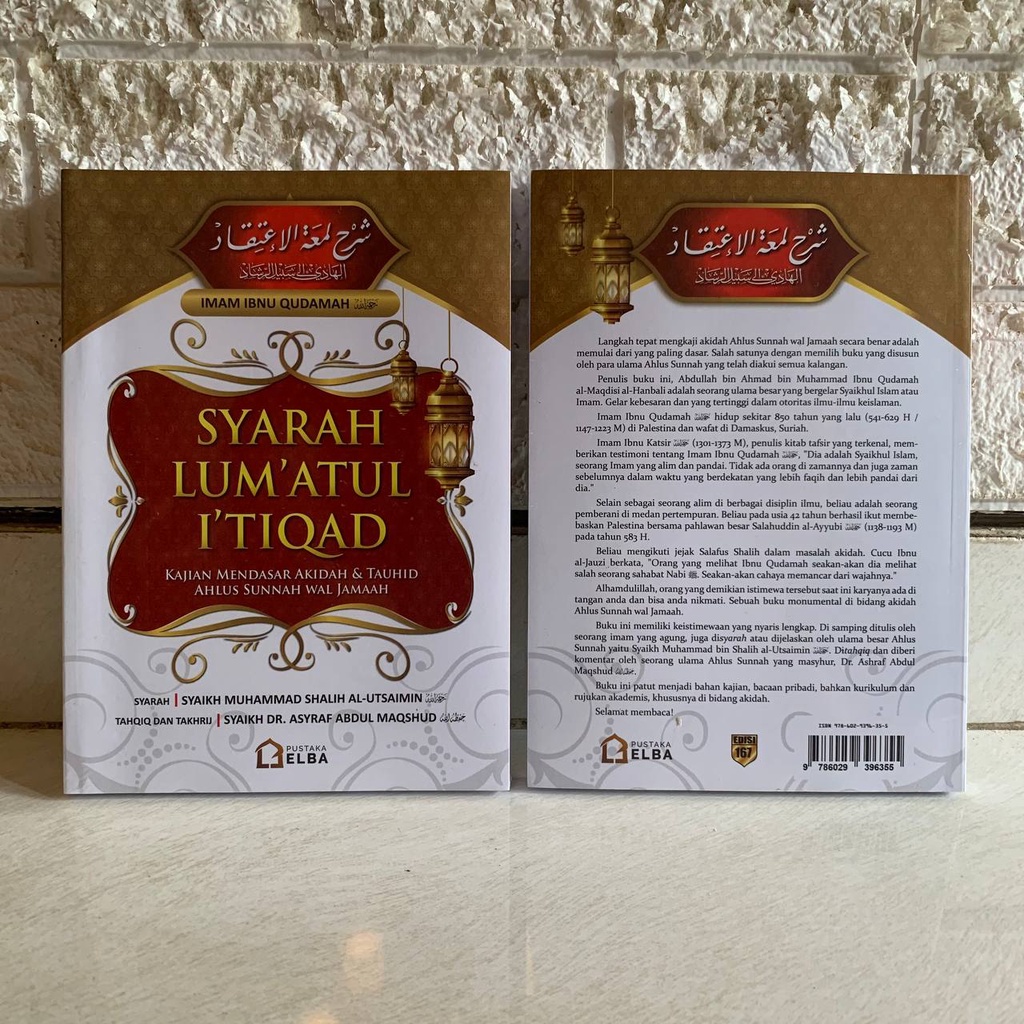 Jual BUKU Syarah lumatul Itiqad - Pustaka Elba | Shopee Indonesia
