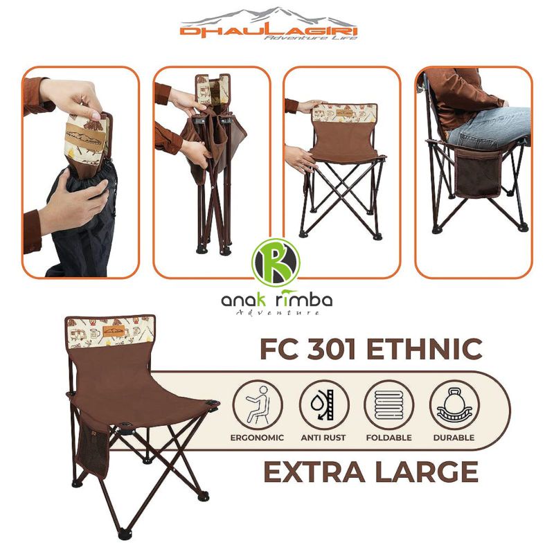 Jual KURSI LIPAT DH FOLDING CHAIR 301 ETNIK | Shopee Indonesia