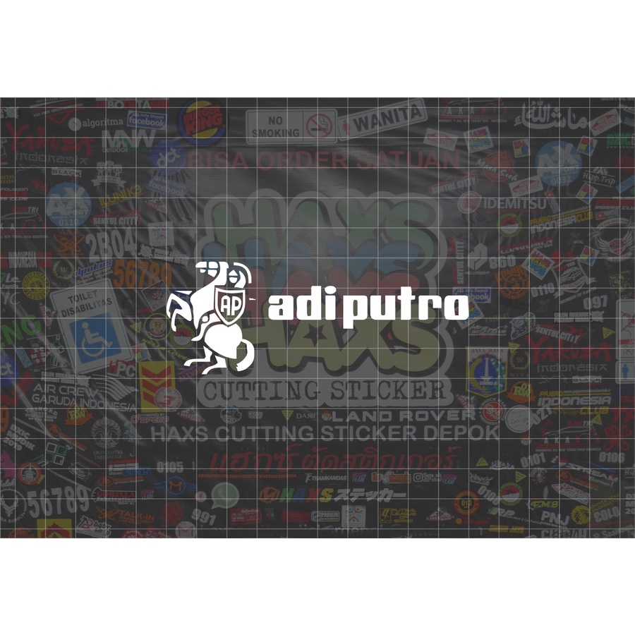 Jual Cutting Sticker Logo Adiputro Ukuran 10 Cm Motor Mobil | Shopee ...