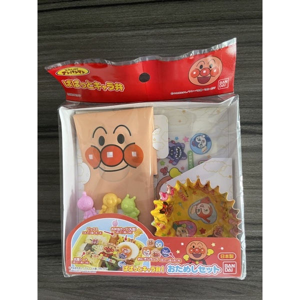 Jual Anpanman Bento Set, Tusuk Bento, Food Pick Anpanman | Shopee Indonesia
