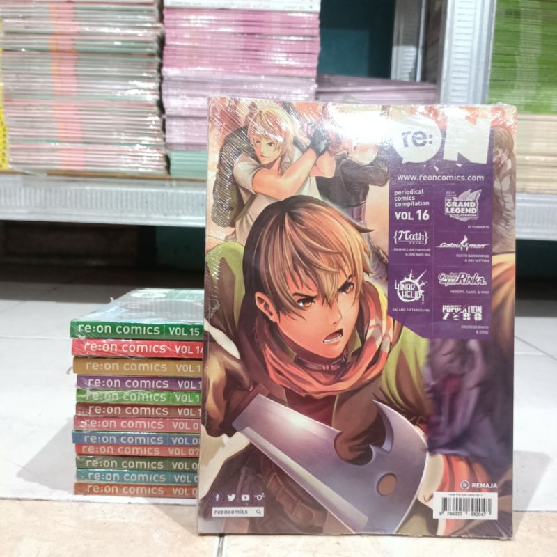 Jual ( ORIGINAL ) Komik Reon re:on Comics Vol 4 - 46/ Komik Manga / Manga / Komik Remaja ...