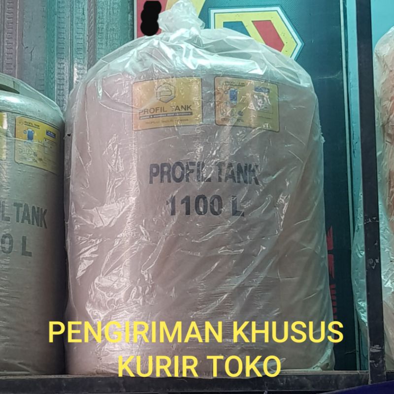 Jual TANGKI AIR / TANDON AIR / TOREN / PROFIL TANK TDA 250L 300L 550L ...