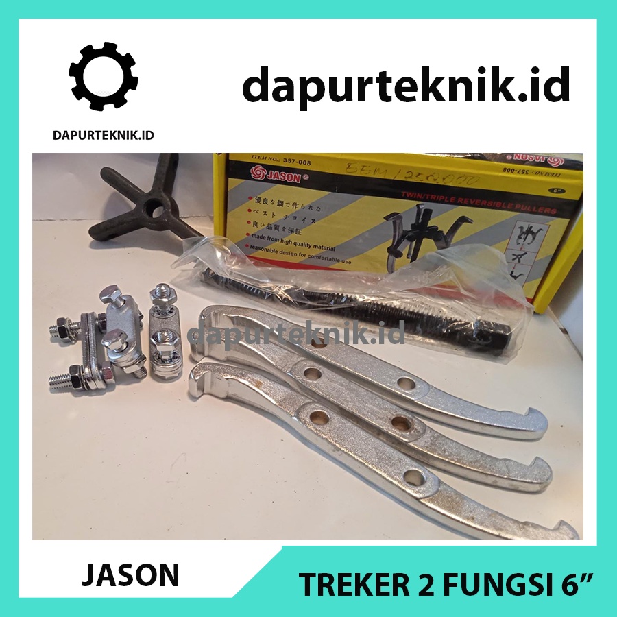 Jual Treker Dua Fungsi 6 Inch / Trecker Dua Fungsi 6 Inch / Treker 2 ...