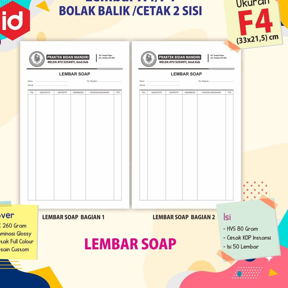 Jual Kualitas Premium BUKU LEMBAR BOLAK BALIK BIDAN BESAR || LEMBAR ...